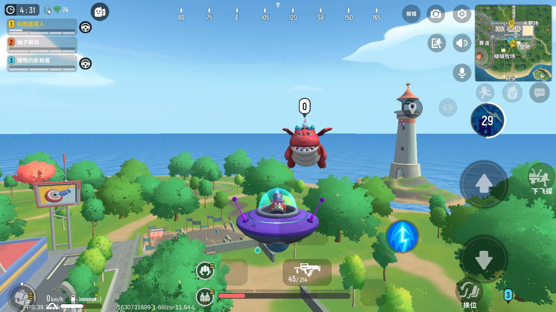 香肠派对：SS4赛季巅峰局，手持一把魔刀，又发现空投AWM！-视频-小米游戏中心