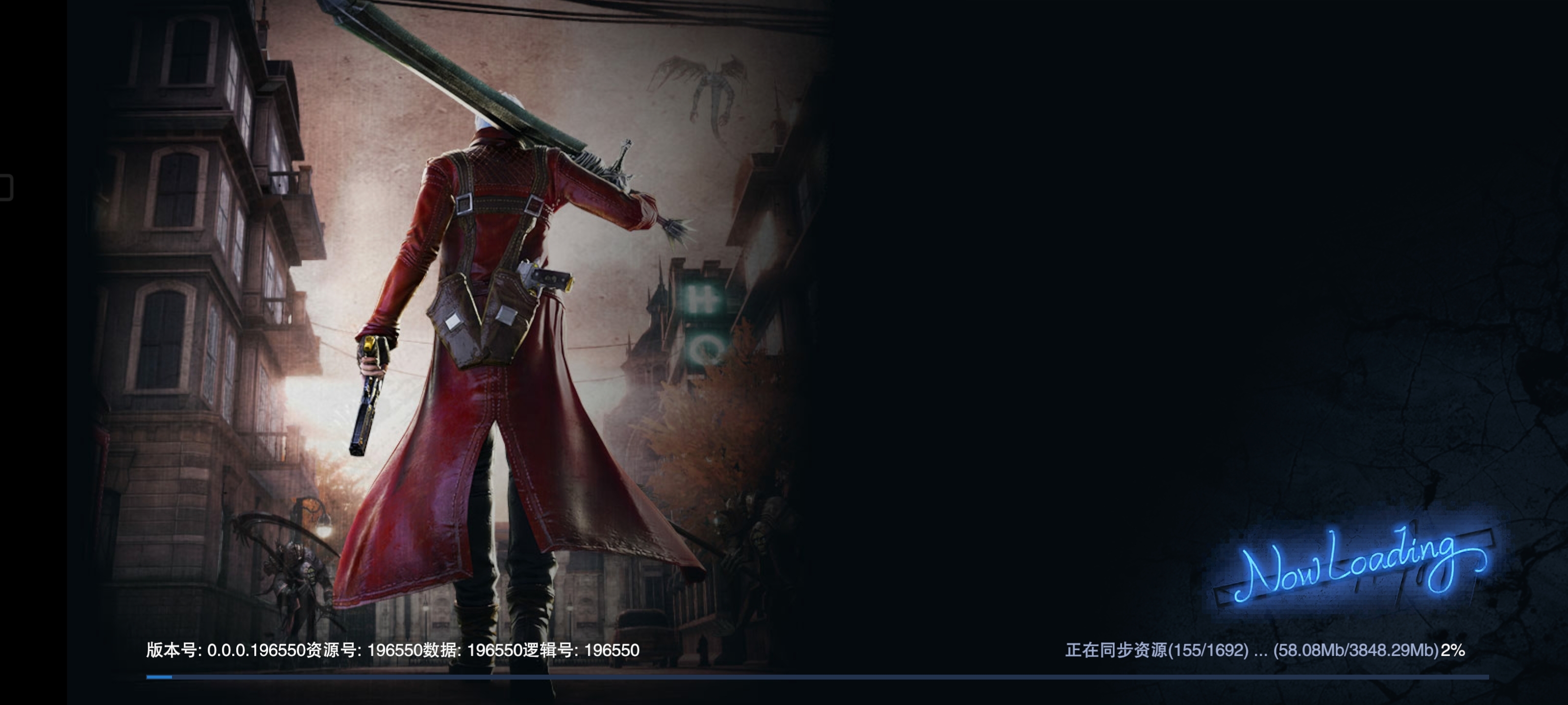 更新3个G。。。-小米游戏中心