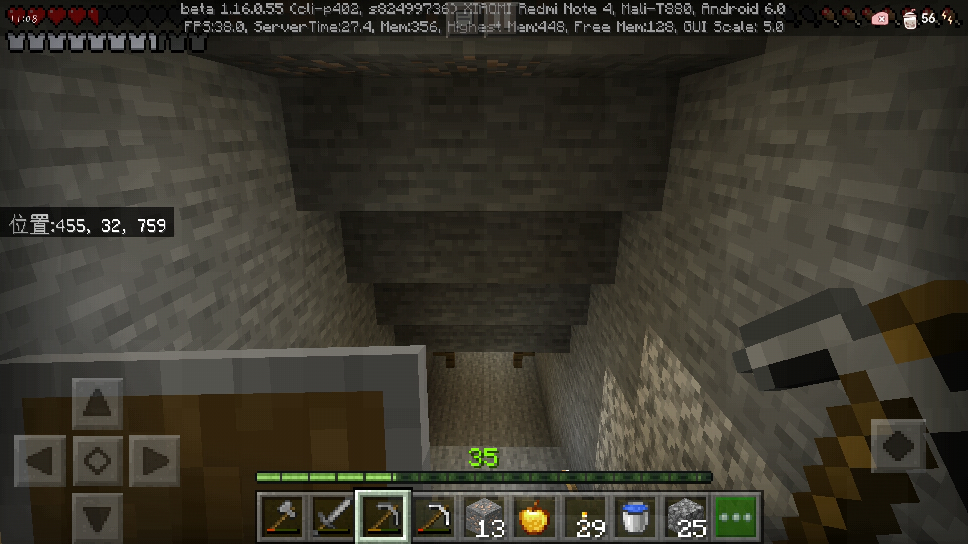 666 -小米游戏中心