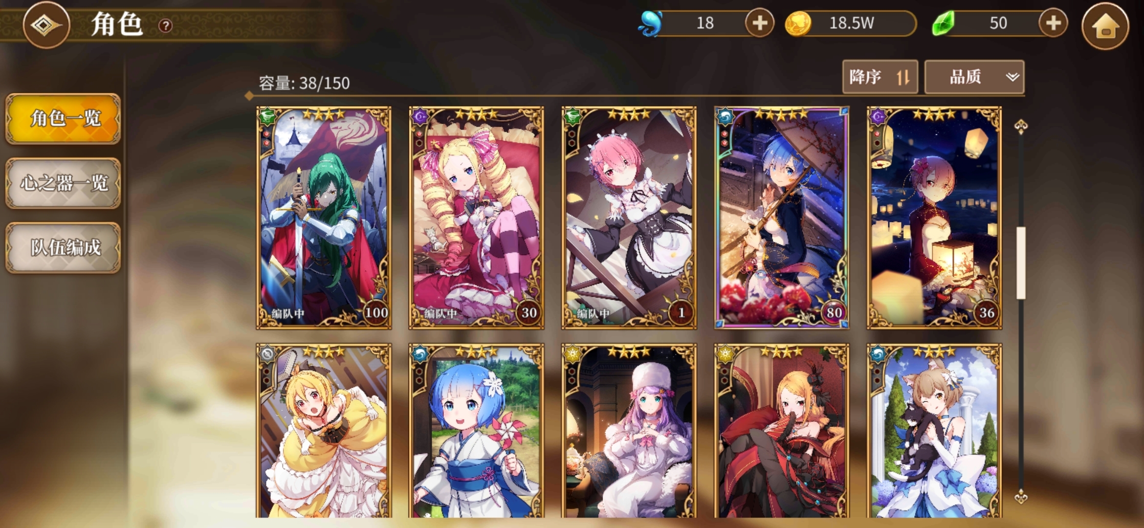 吹爆！！这游戏ssr爆率我玩过的所有游戏最良心！-小米游戏中心