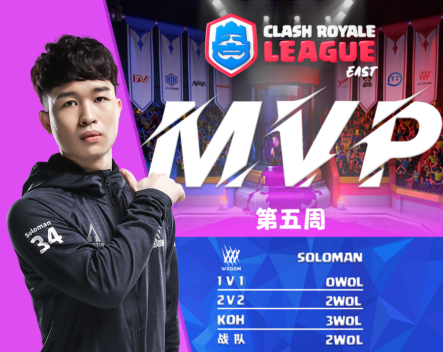 生死战豪取五连胜 你永远可以相信门神！ - 部落冲突：皇室战争-宠粉狂欢资讯-小米游戏中心