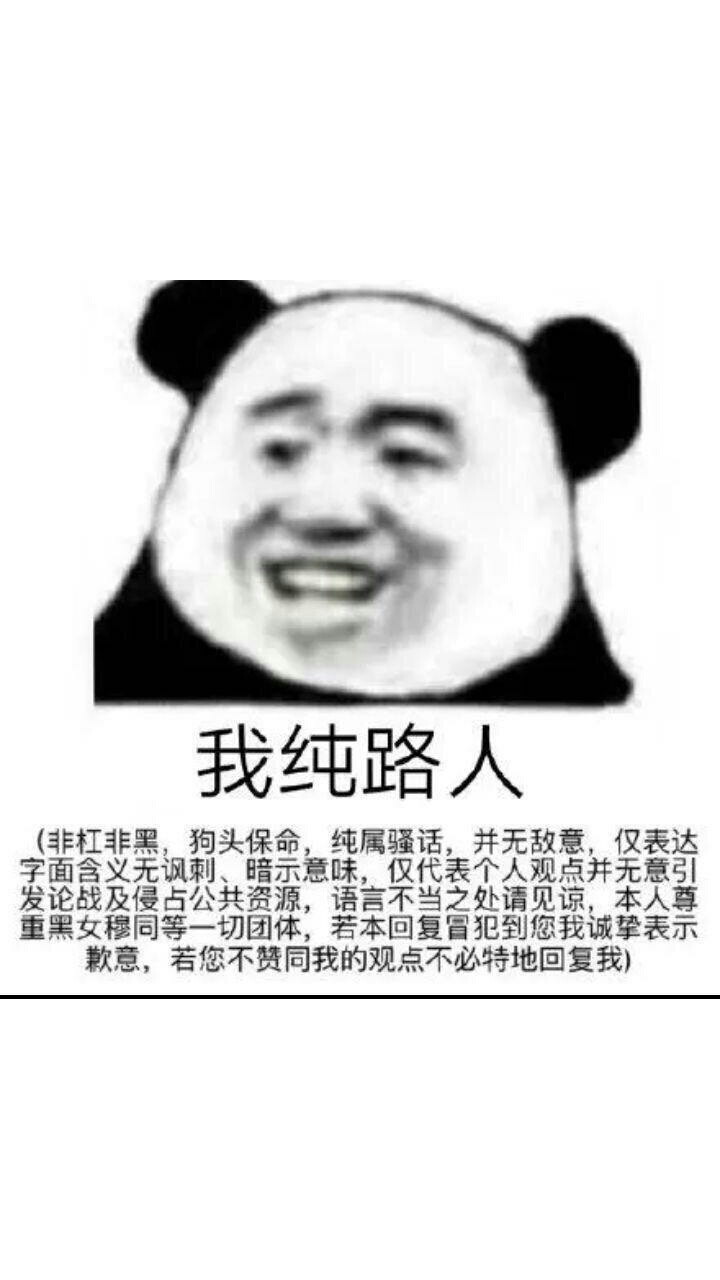 有没有帅哥美女给我点个关注的?帮帮孩子吧 „ಡωಡ„ 小米游戏中心