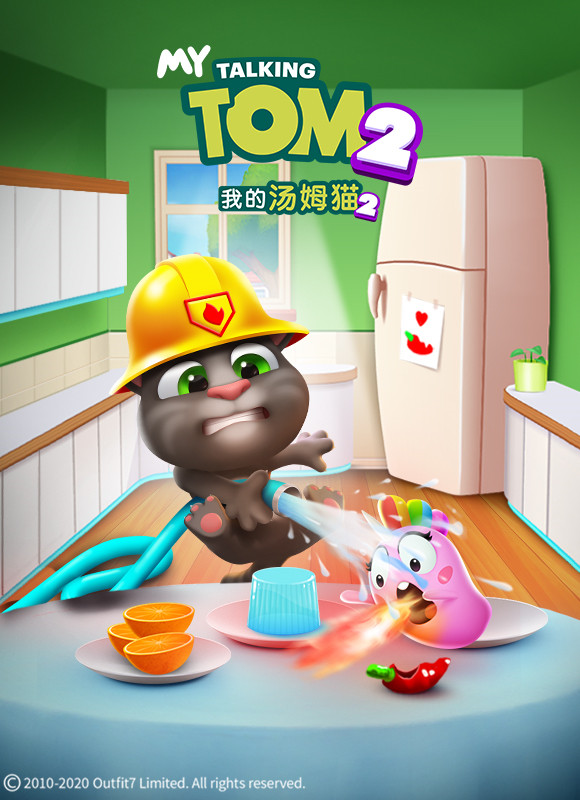 《我的汤姆猫2》公测欢乐来袭！玩法升级体验萌宠养成 - 我的汤姆猫2资讯-小米游戏中心