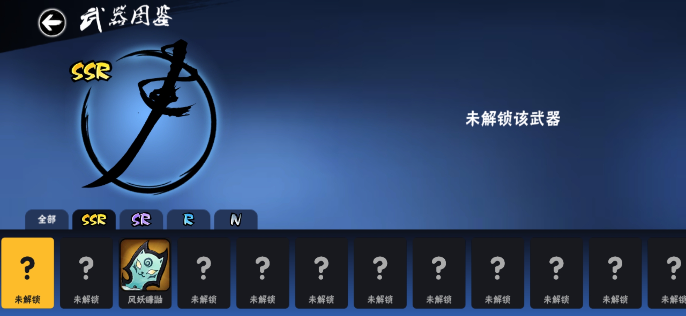 完成任务,发个帖 小米游戏中心
