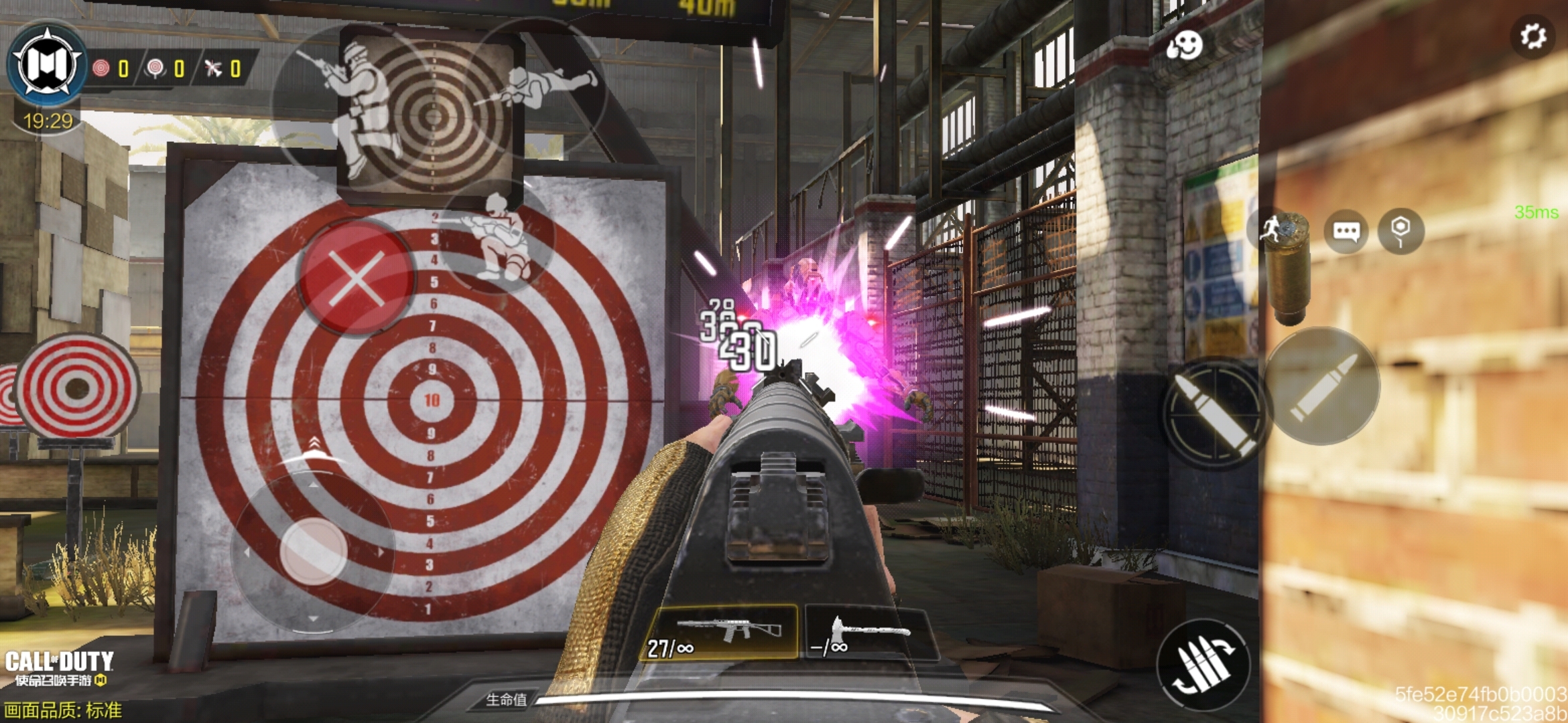 S3新枪型攻略-小米游戏中心