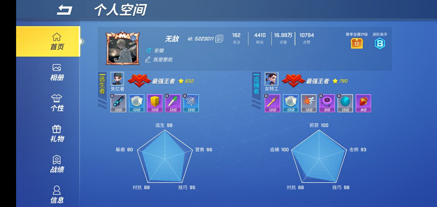 cpdd或者家族申请dd-小米游戏中心