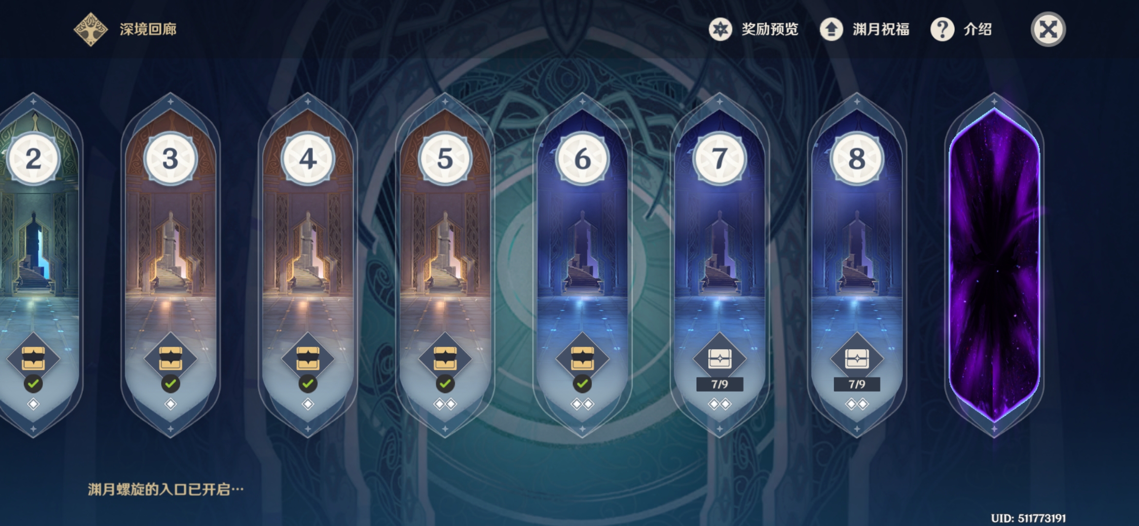 真的假的66666666666-小米游戏中心