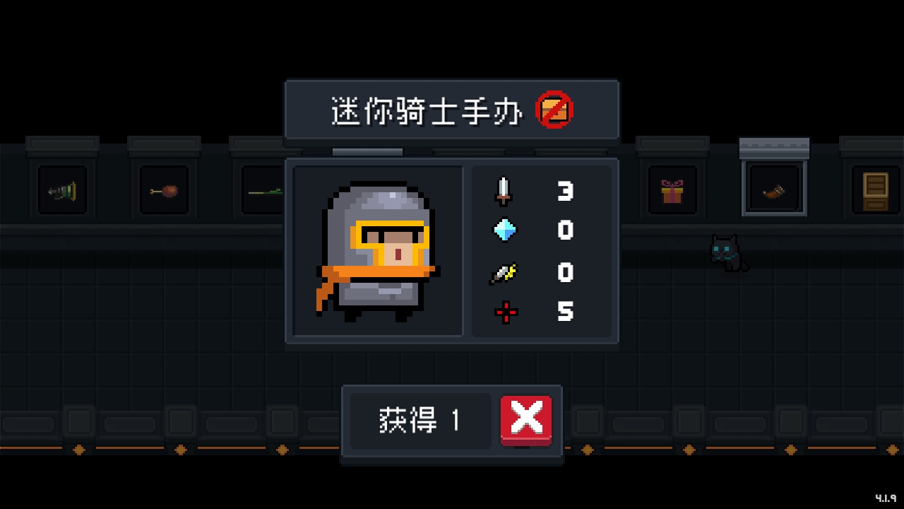 OHOHOHOHOHOH终于刷出来了~-小米游戏中心