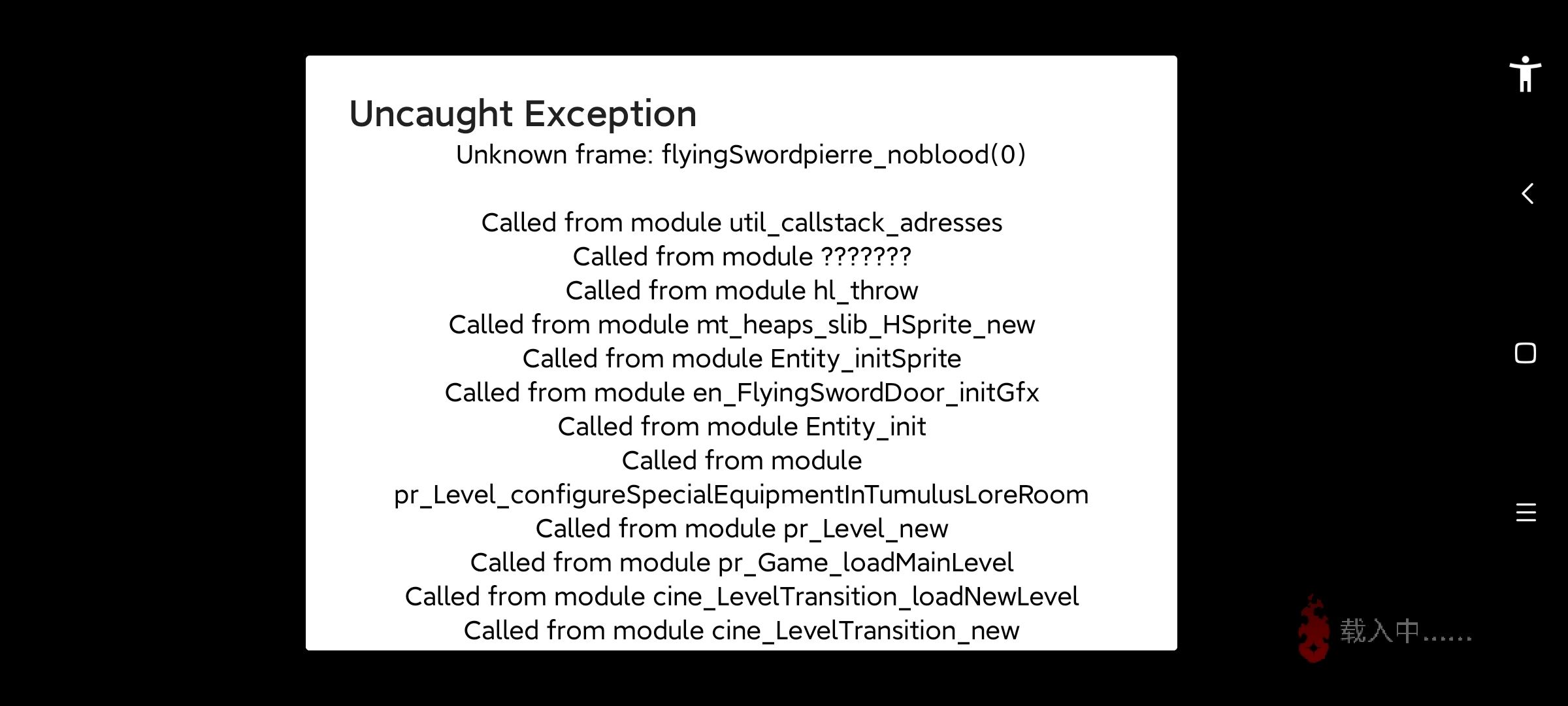这是什么情况-小米游戏中心