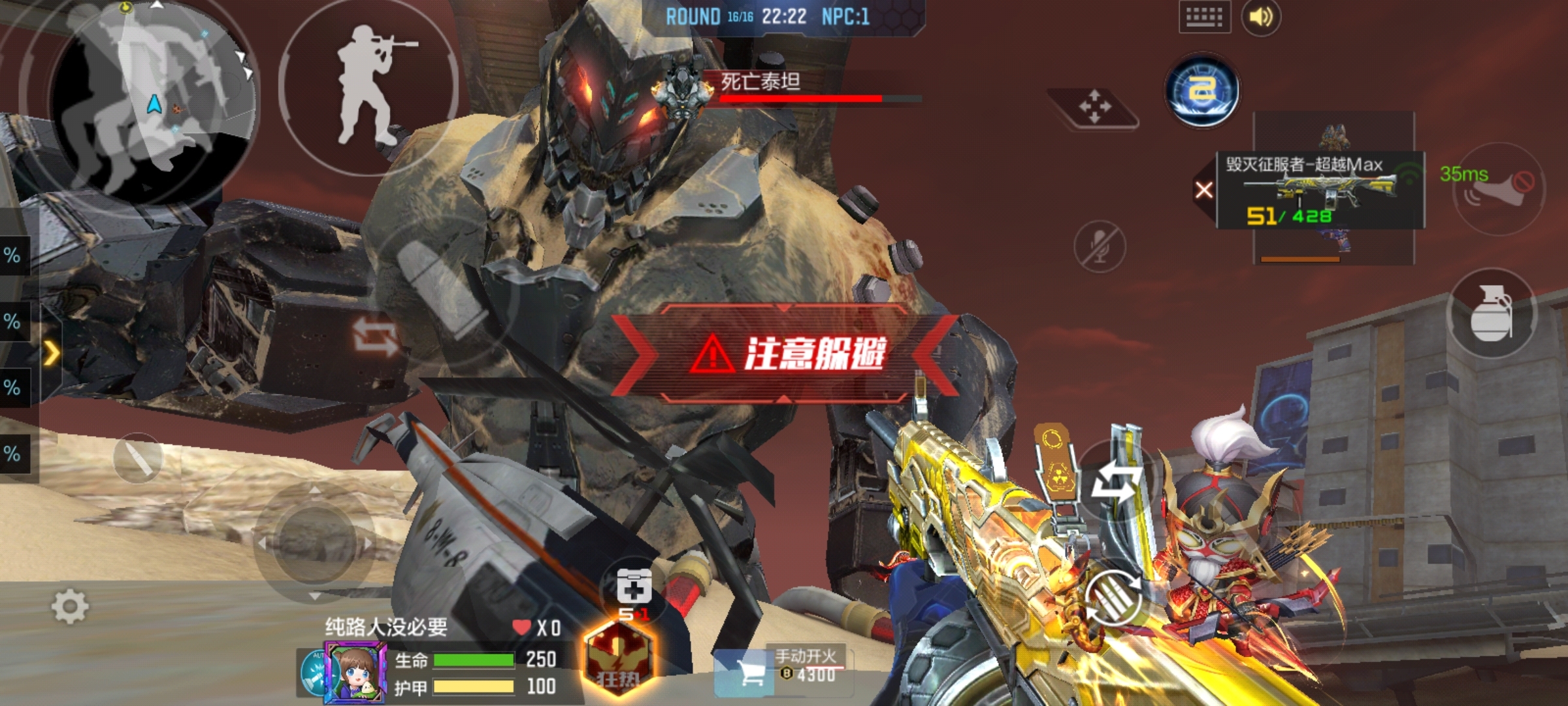 穿越火线手游：挑战模式伤害输出最大化有好办法 - 穿越火线-枪战王者-小米游戏中心