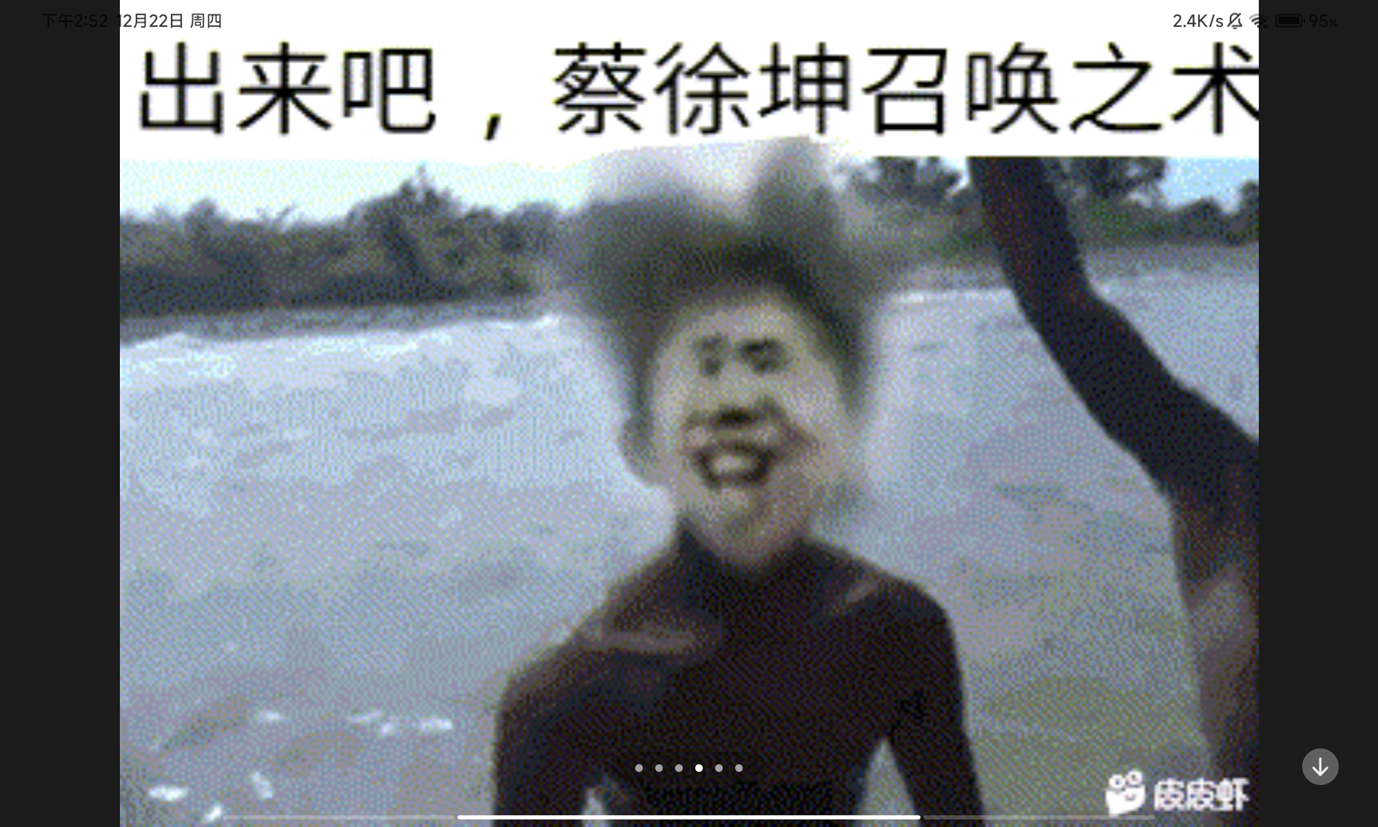 66666666666666666666-小米游戏中心