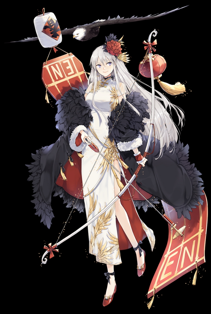 企业（立绘） - 碧蓝航线-小米游戏中心